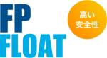 高機能液面被覆フロート「FP FLOAT」「VB FLOAT」 | HKテクノロジー株式会社